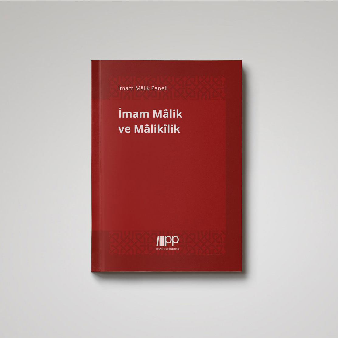 İmam Mâlik ve Mâlikîlik | Dansk Islamisk Trossamfund