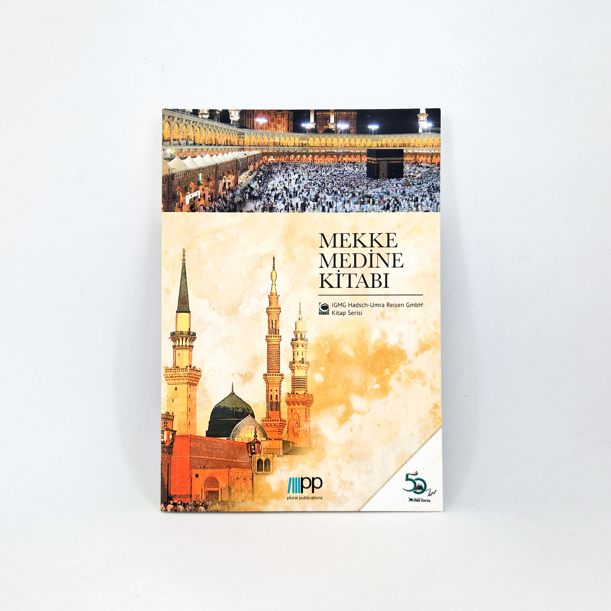 Mekke Medine Kitabı | Dansk Islamisk Trossamfund